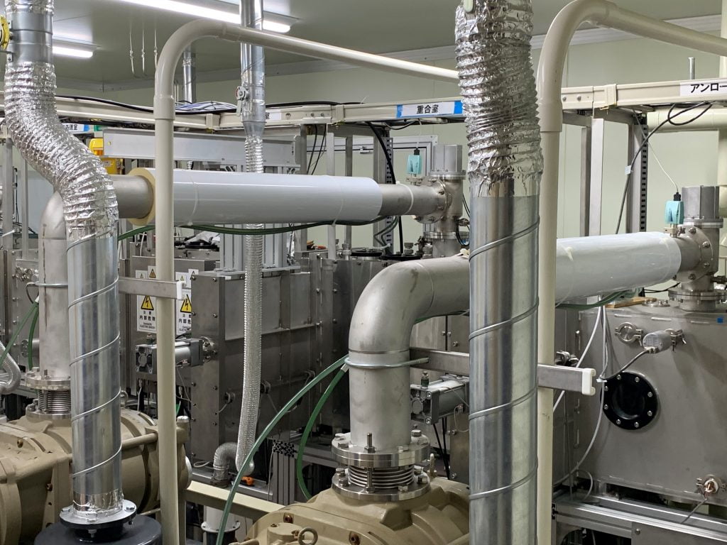 Services - Osaka Vaccum Chemical